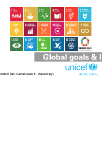 School Talk Video: Sustainable Development Goals and I-Product - 教育資源網 ...