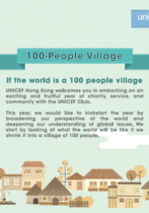 SDG worksheet: World Village Mixer-Product - 教育資源網 | 聯合國兒童基金香港委員會 ...