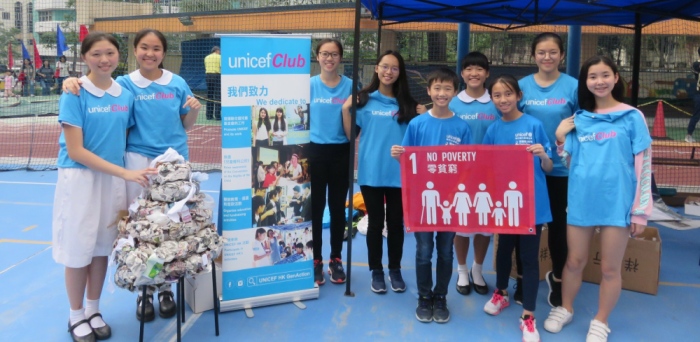 UNICEF Club