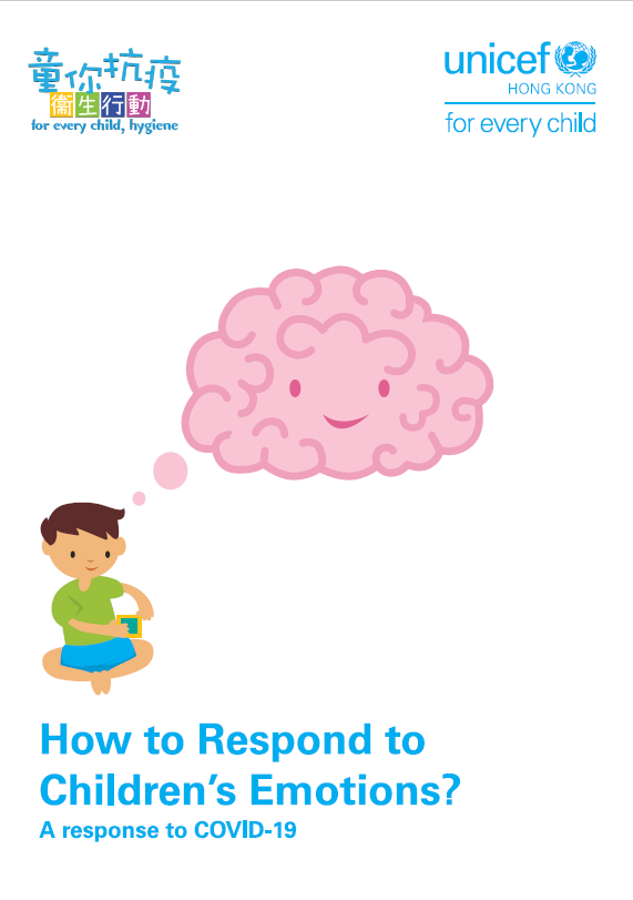 For every child, hygiene - How to respond to children's emotion ...